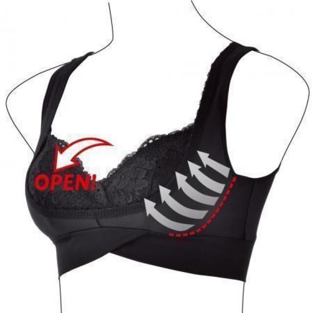 Inujirushi - Nursing/Breast Feeding Bra