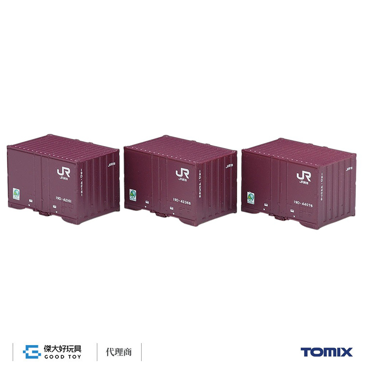 TOMIX 3153 貨櫃 19D-42000型 (JR貨物) (3入)