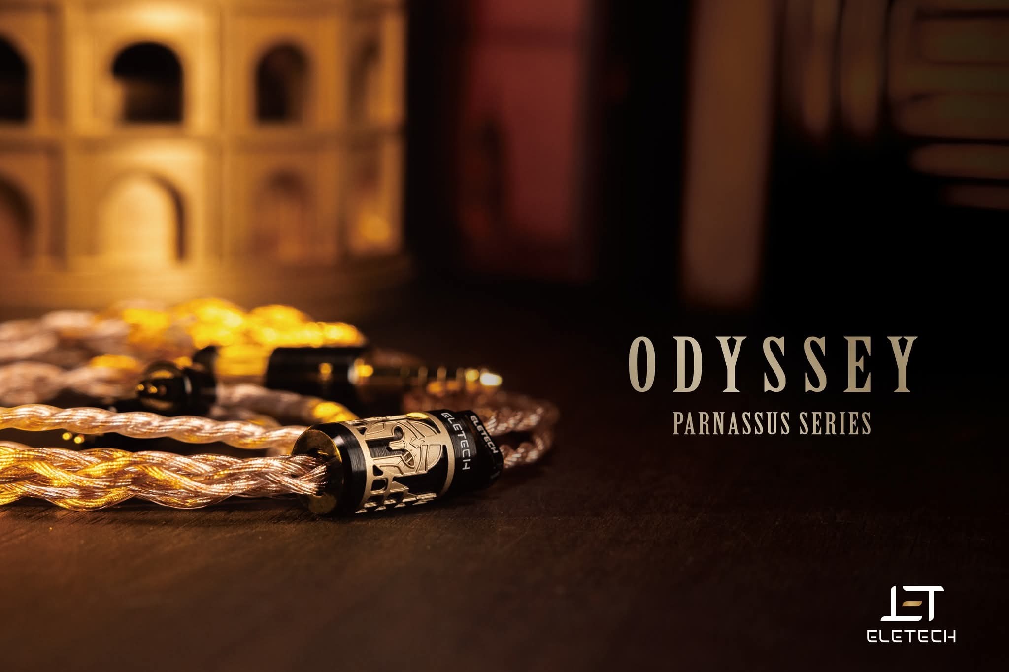 Eletech Odyssey 奧德賽 耳機升級線