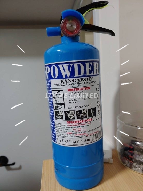 供應及更換1kg乾粉滅火器 (包括fs251證書）