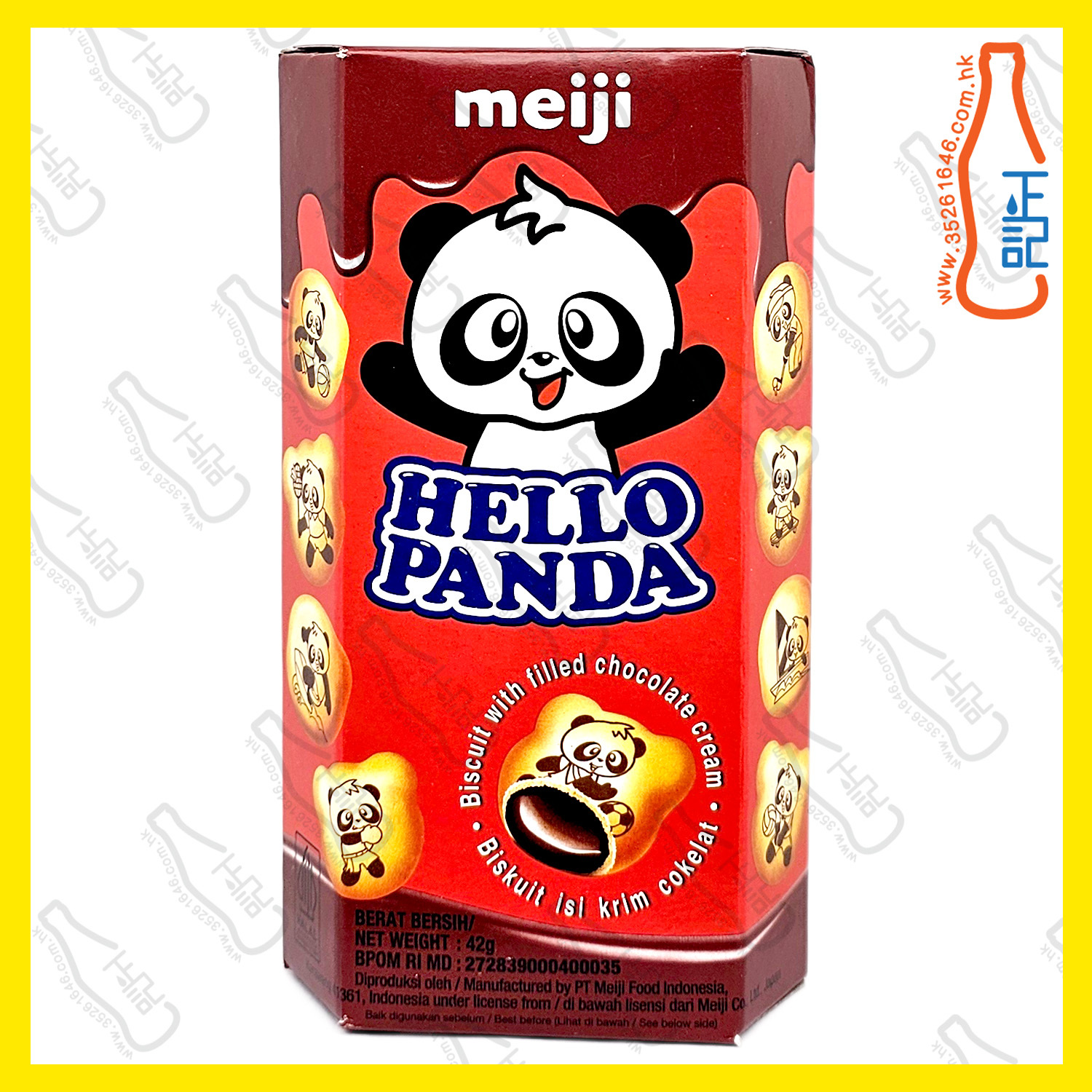 Meiji Hello Panda Chocolate Biscuit 42g x 1box