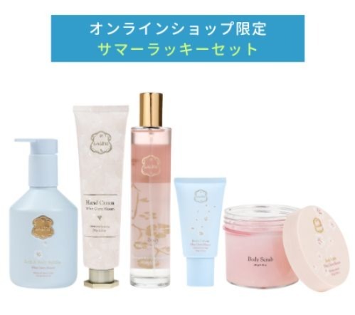 LALINE 2025 夏日限定｜White Cherry Blossom 福袋套裝