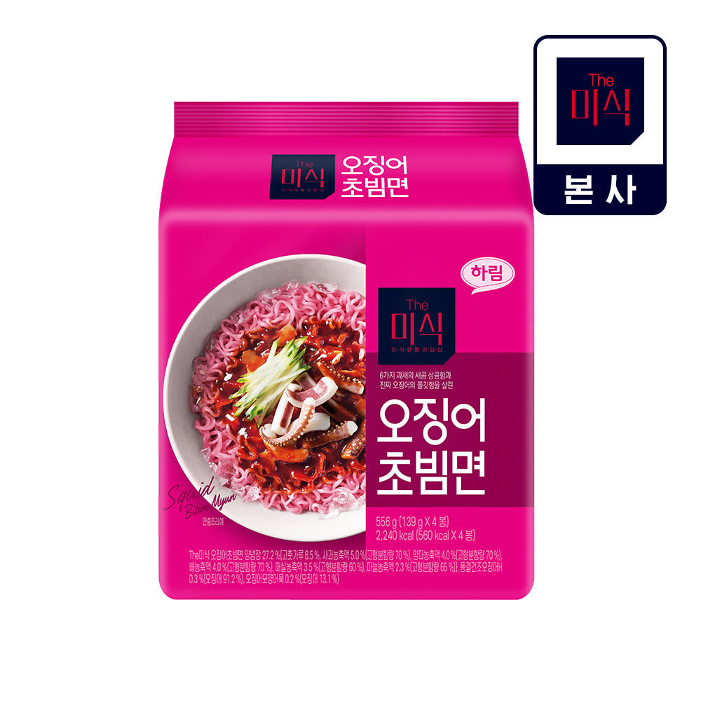 Harim First Kitchen Squid Bibim Noodles (4PCS/PACK)