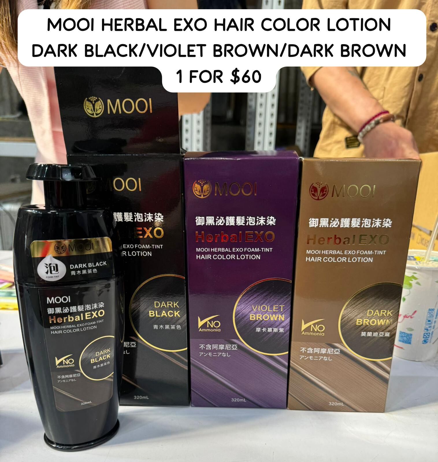 1 DARK BROWN - MOOI HERBAL EXO HAIR COLOR LOTION