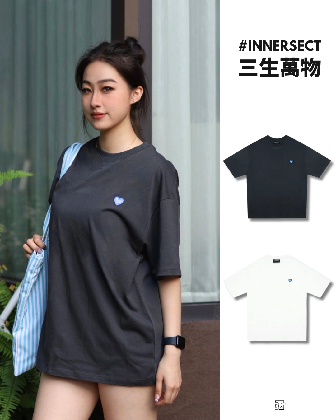 Innersect 三生萬物 2024春夏新款 心碎旅店系列 刺繡 小愛心 INN24SSTTE028