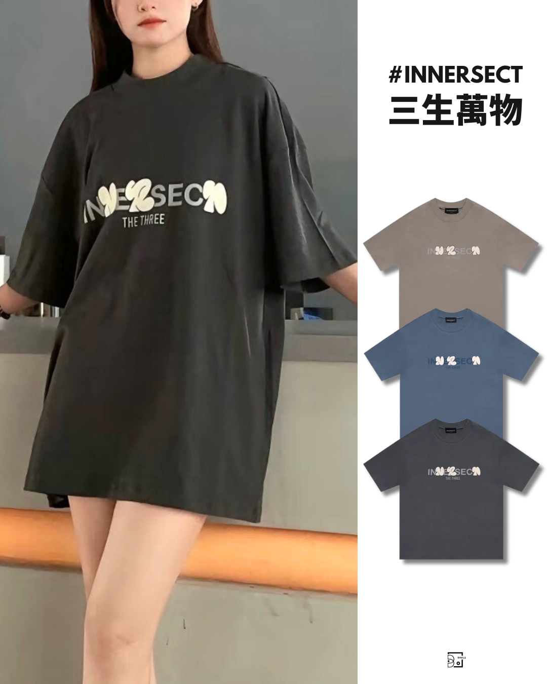 INNERSECT 三生萬物 米奇手指 短T INN23FWTTE52
