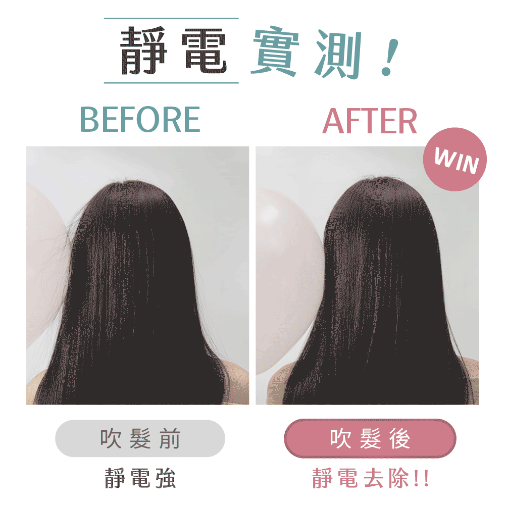 KINYO｜全球電壓無刷吹風機 KH-9660