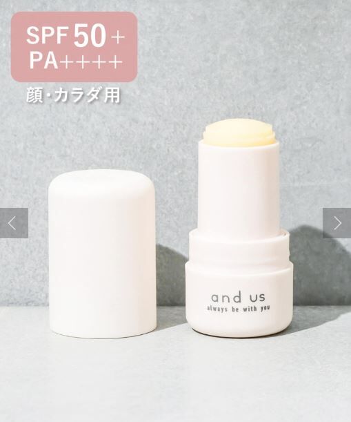 日本直送 3 COINS UV 防曬棒