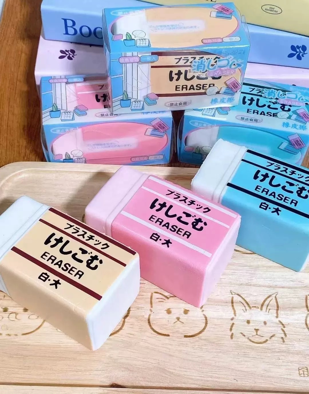 Hachimi eraser squishy