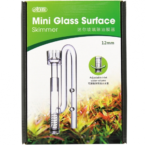 ISTA mini Glass Surface Skimmer 迷你玻璃除油膜器- 12mm [IF-516]