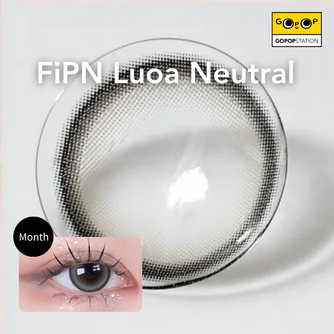 FiPN Luoa Neutral｜月拋彩妝隱形眼鏡