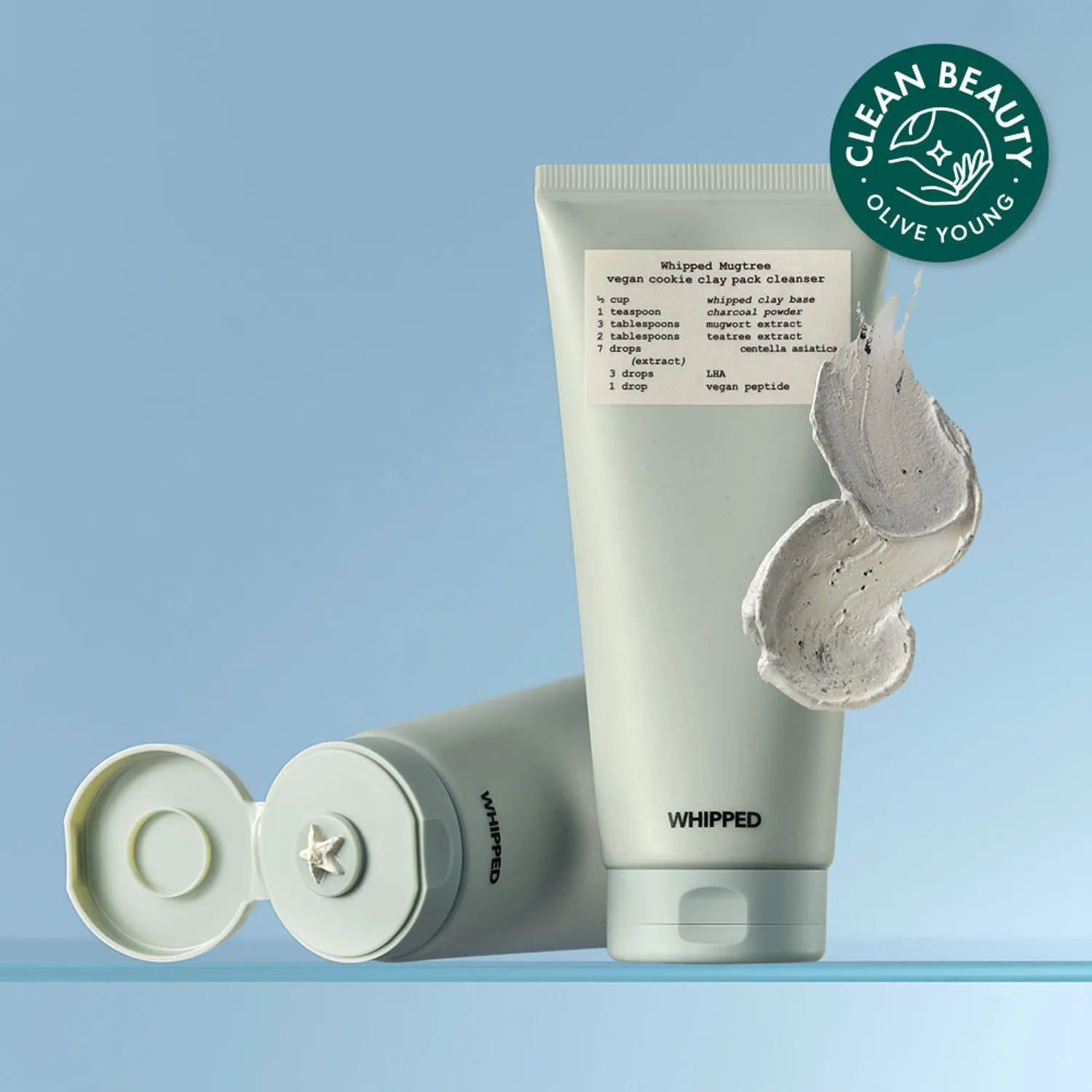 Whipped Mugtree 純素雲朵泥膜潔面乳 180ml | 活性炭去角質 | 毛孔清潔 | 艾草舒緩