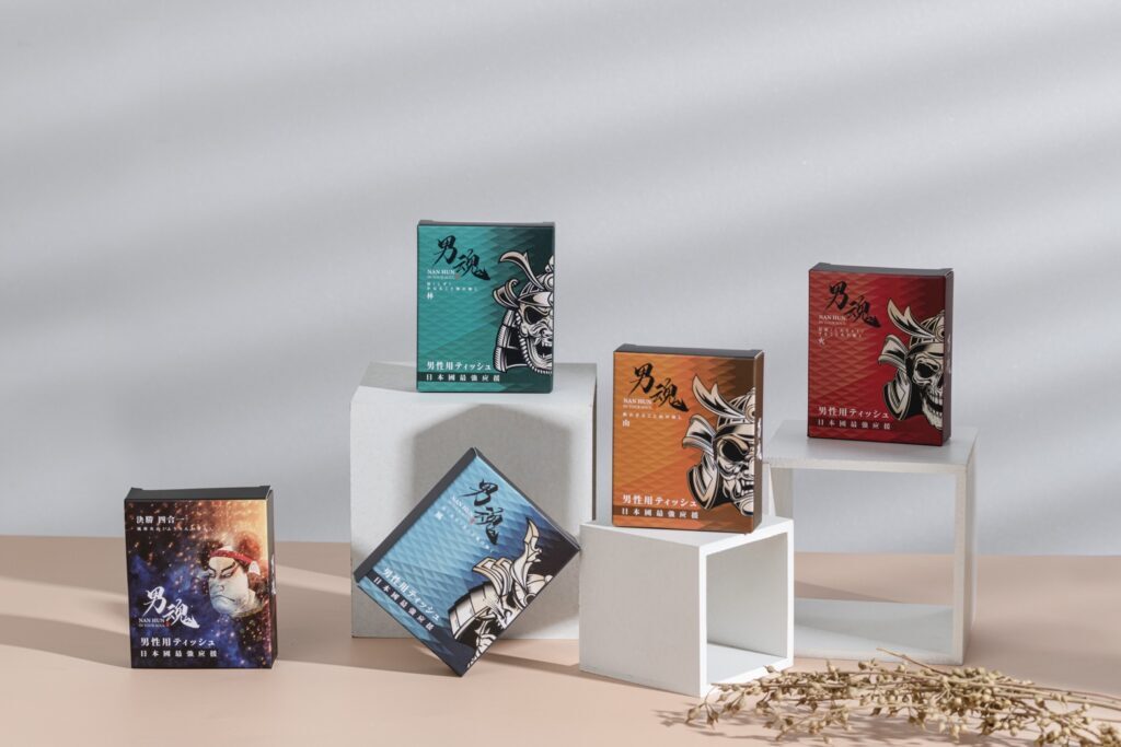 男魂 Nan Hun| Moon River Mall 成人用品專門店