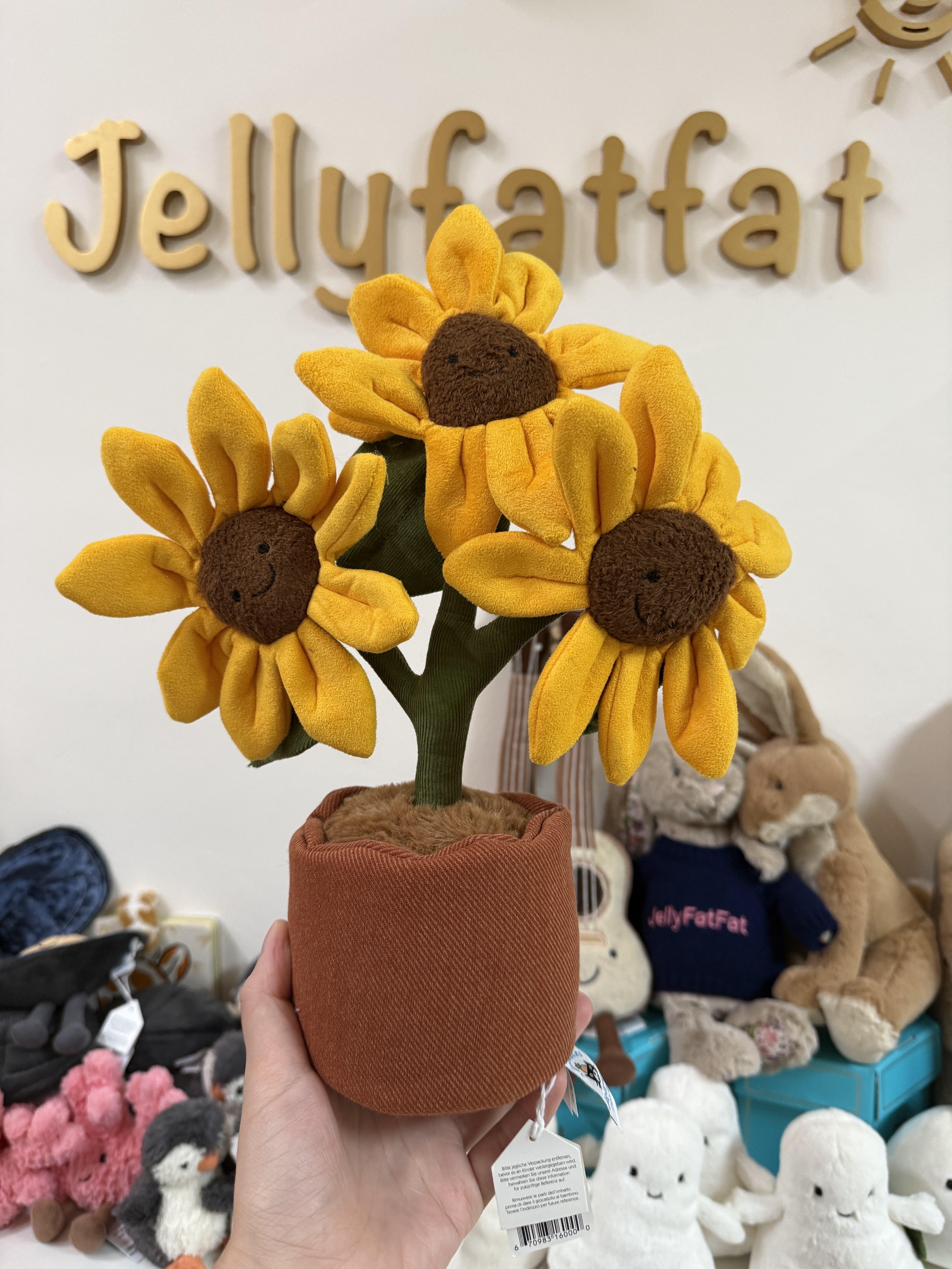 Jellycat Amuseables Sunflower
