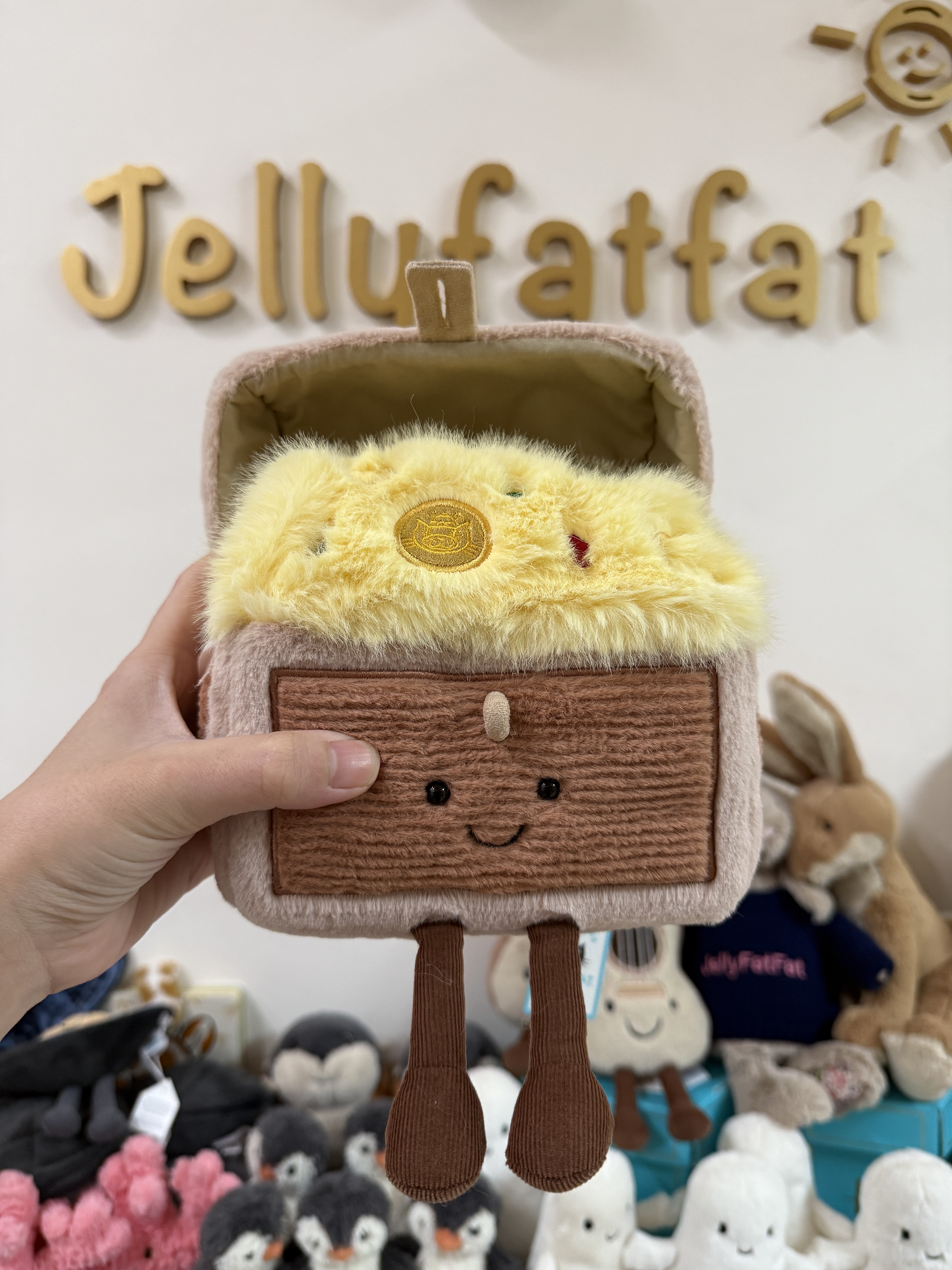 Jellycat Amuseables Treasure Chest
