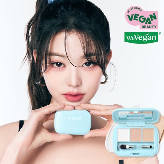 AMUSE Airy Spot Concealer Palette 3g