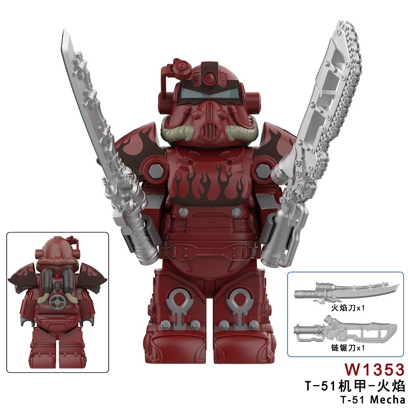 Fallout T51 Power Armor Custom Minifigures Fit Lego