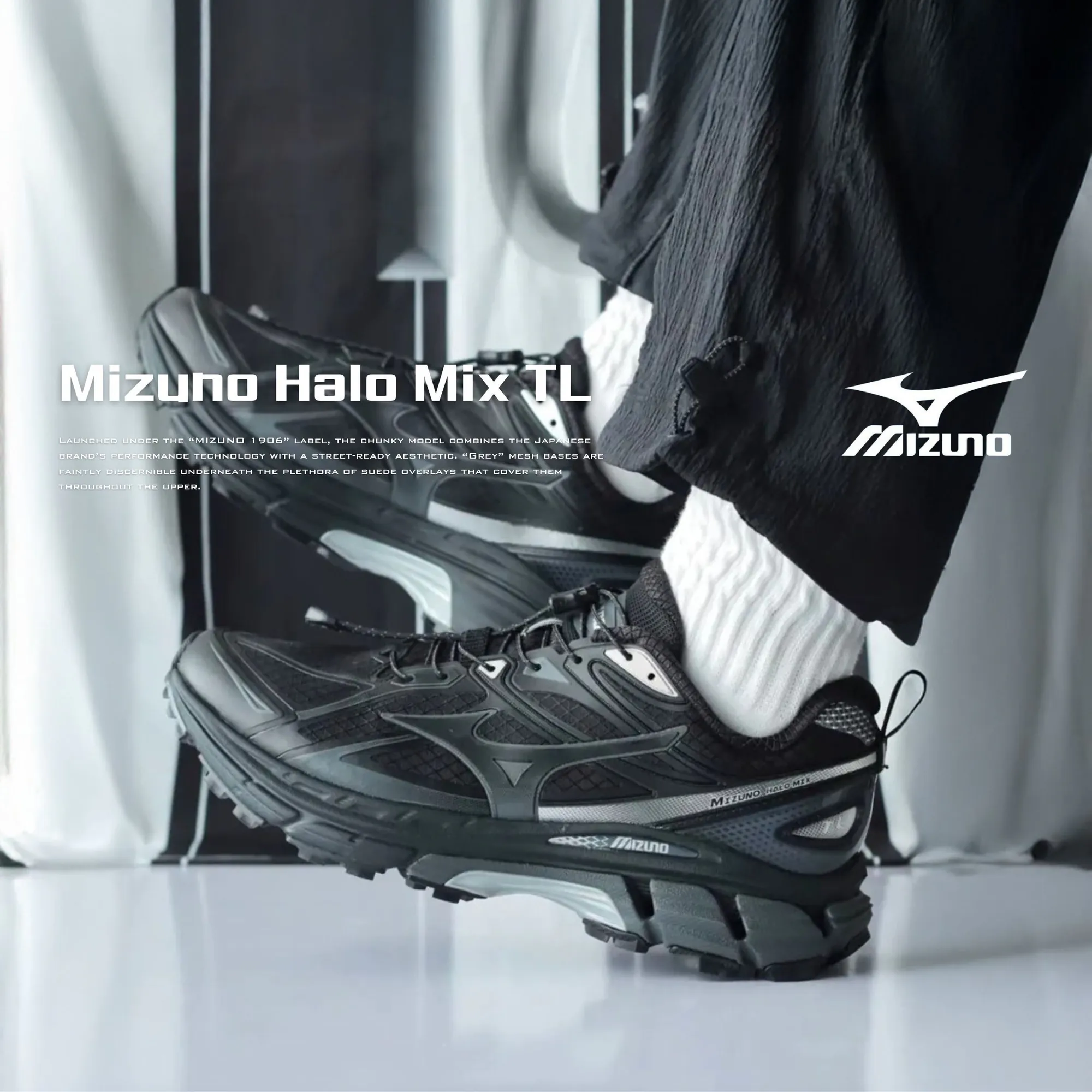 Mizuno - Halo Mix TL - Black / Silver