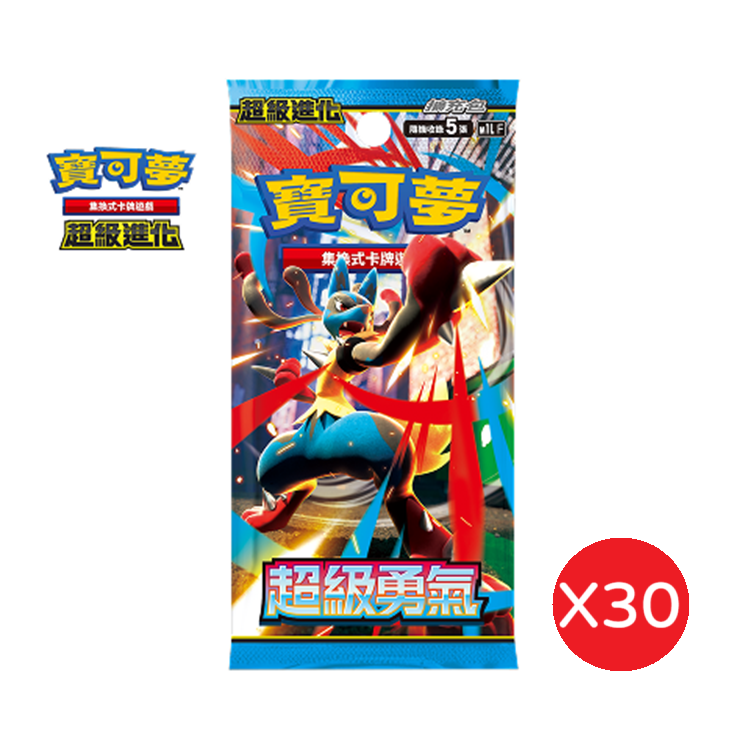 PTCG 補充盒 超級進化 「超級勇氣」m1l 擴充包 | 30包入