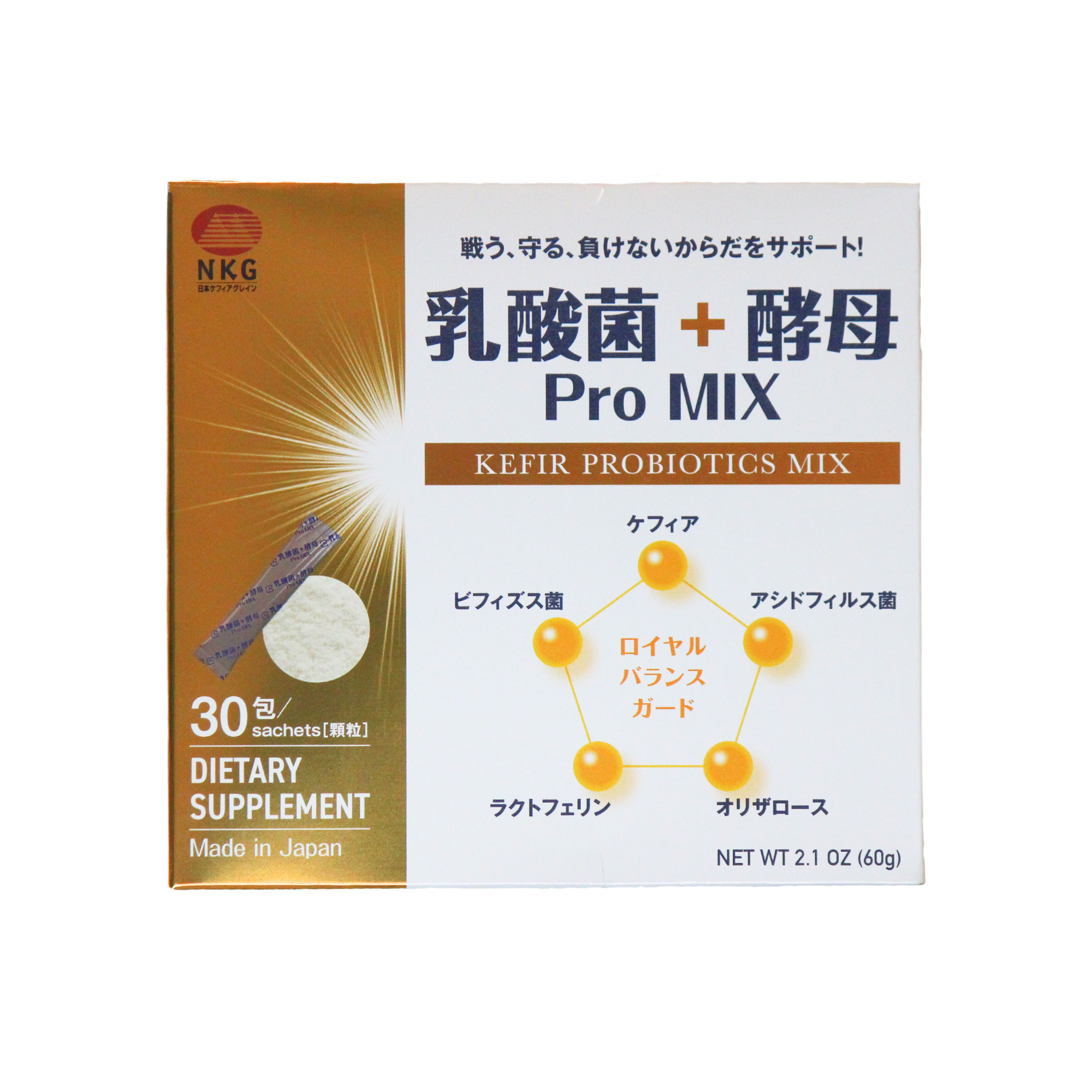 Japanese Kefir Probiotics Mix 30 Sachets / Made in Japa
