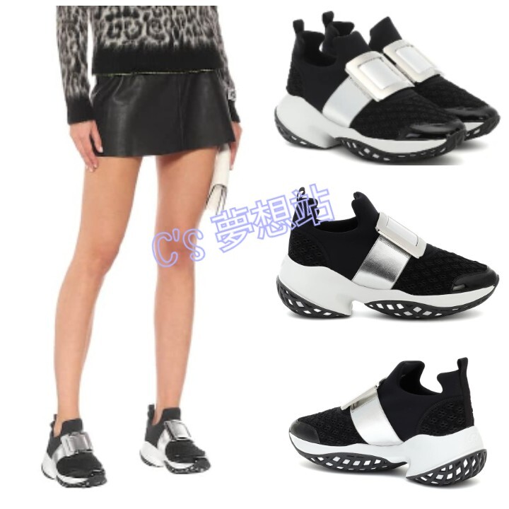 RV Viv' Run Men's Sneakers in Fabric