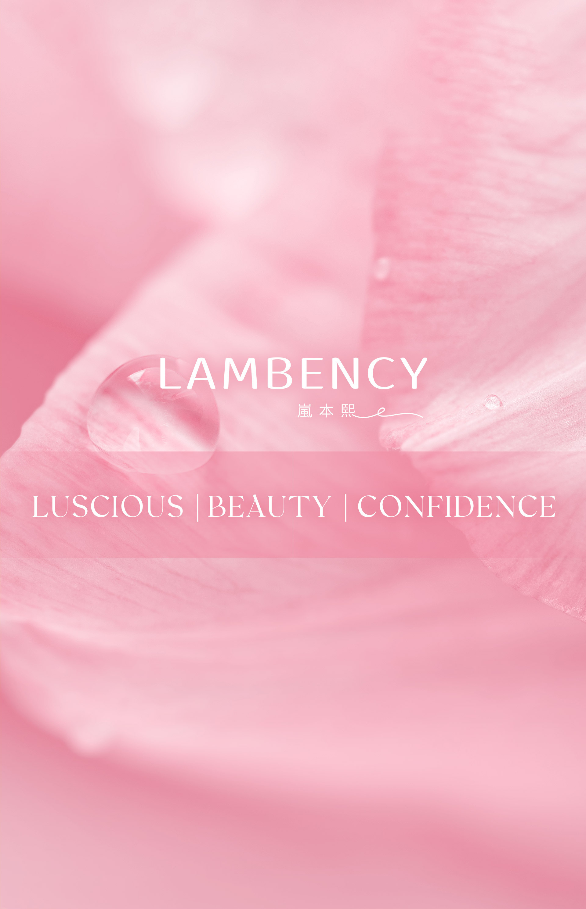 ABOUT-LAMBENCY