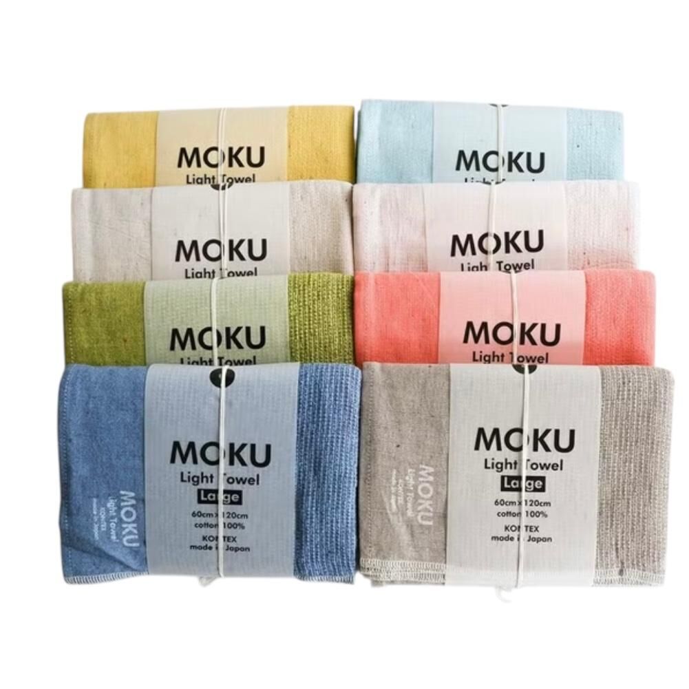 MOKU kontex 輕薄速乾大浴巾 (60 x120cm)