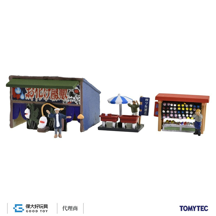 TOMYTEC 335085 情景小物 005-3 攤販(露店) D3
