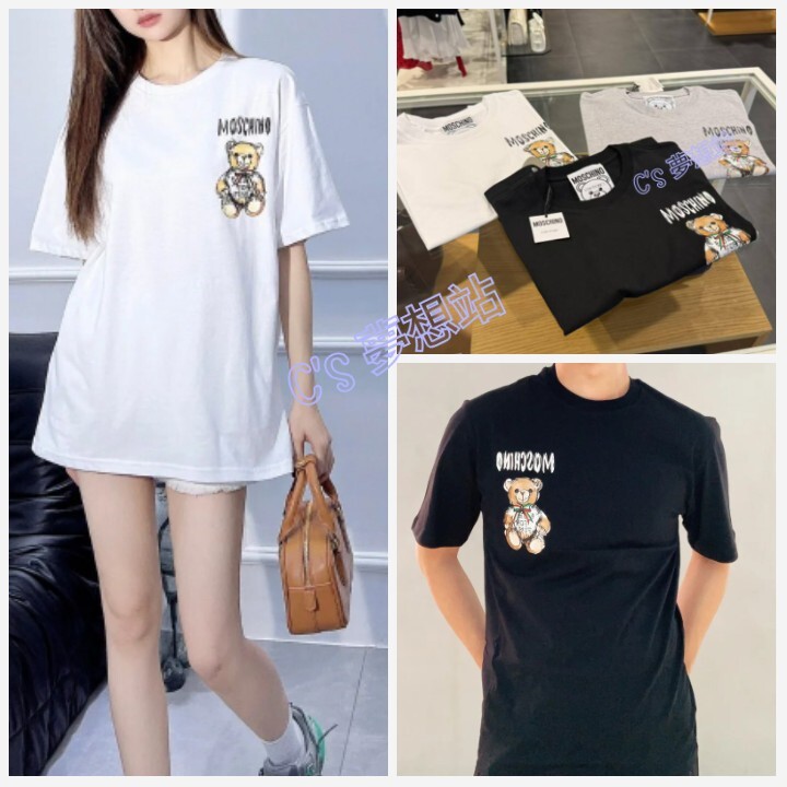 Moschino Small Italian Ribbon Teddy Bear Tee