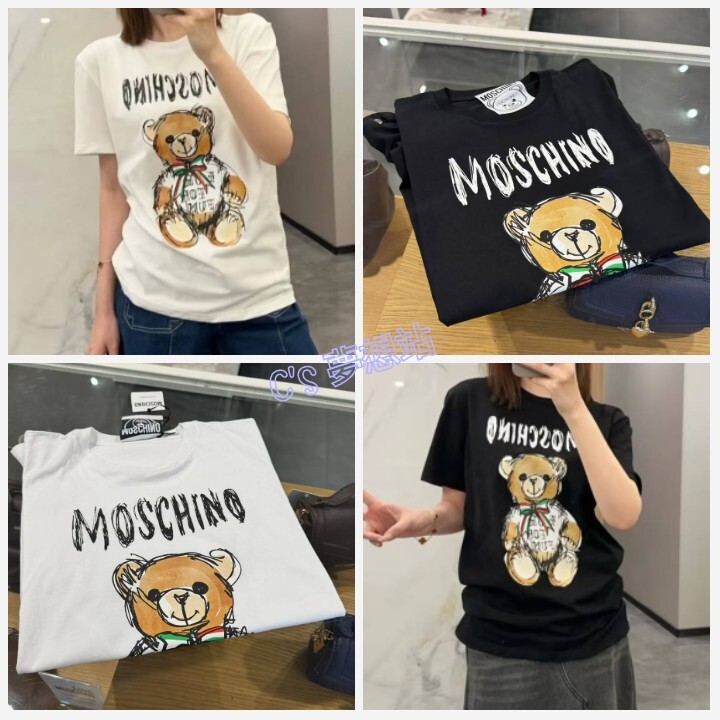 Moschino Italian Ribbon Teddy Bear Tee