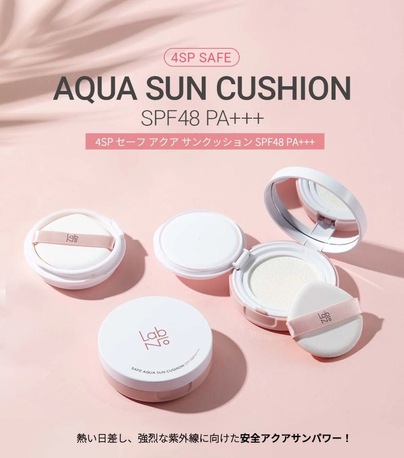 【直播】Labno LL180709 4SP SAFE Aqua Sun Cushion SPF48 PA++
