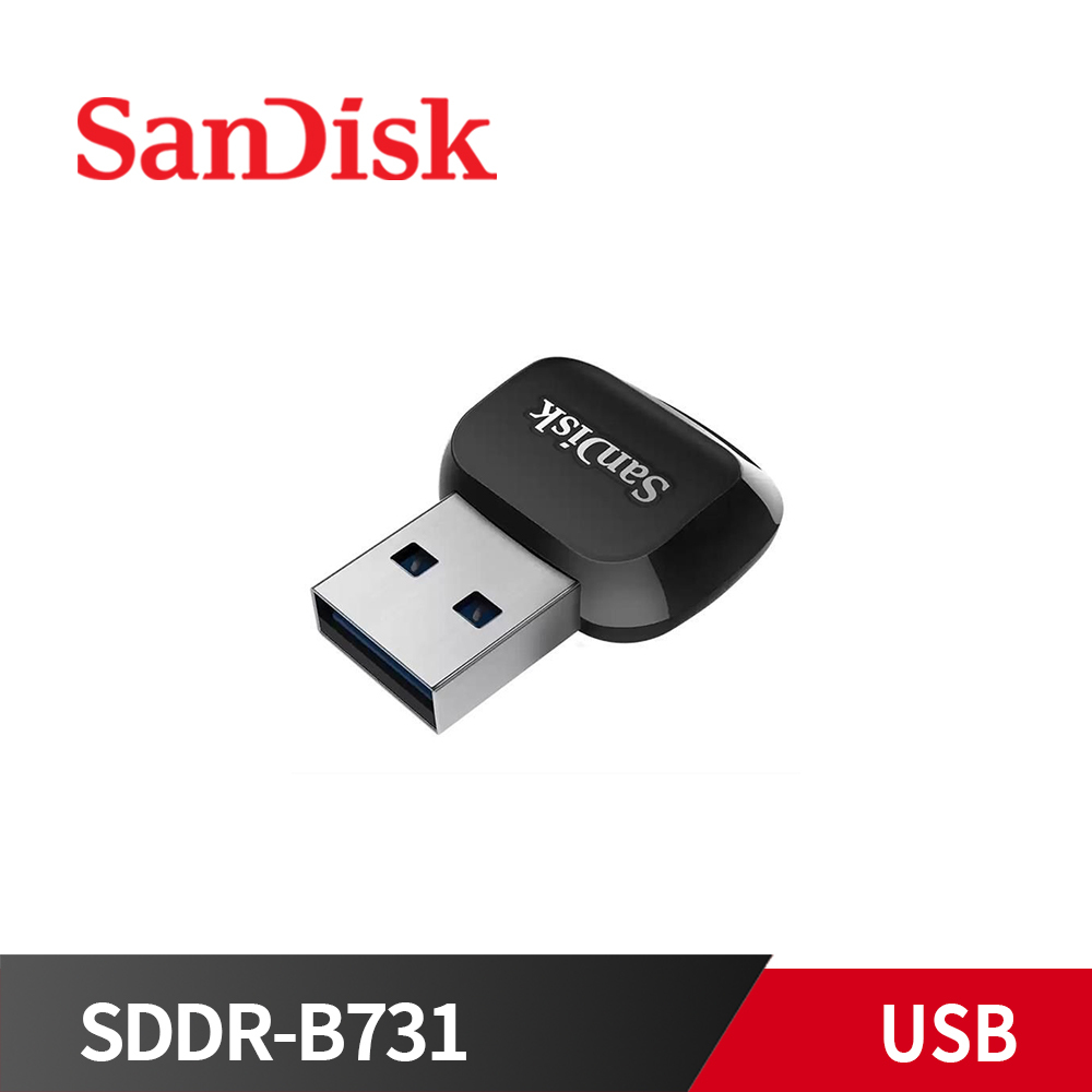 SanDisk QuickFlow B731 USB 3.2 讀卡機 MicroSD UHS-I USB-A