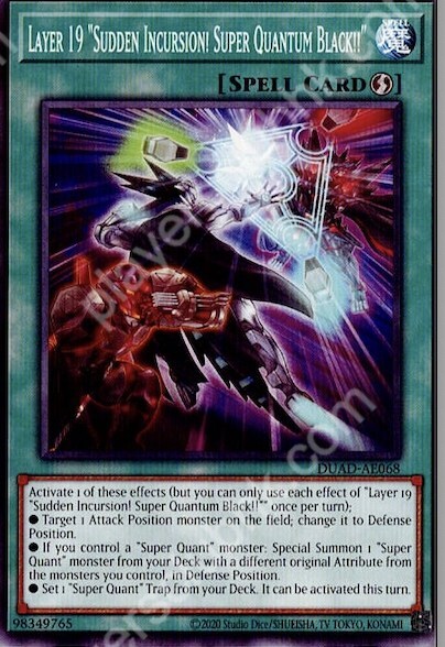DUAD-AE068 Layer 19 Sudden Incursion! Super Quantum ...