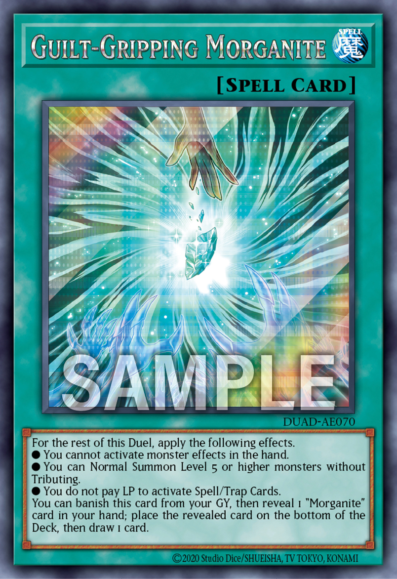 DUAD-AE070 (SER)Guilt-Gripping Morganite