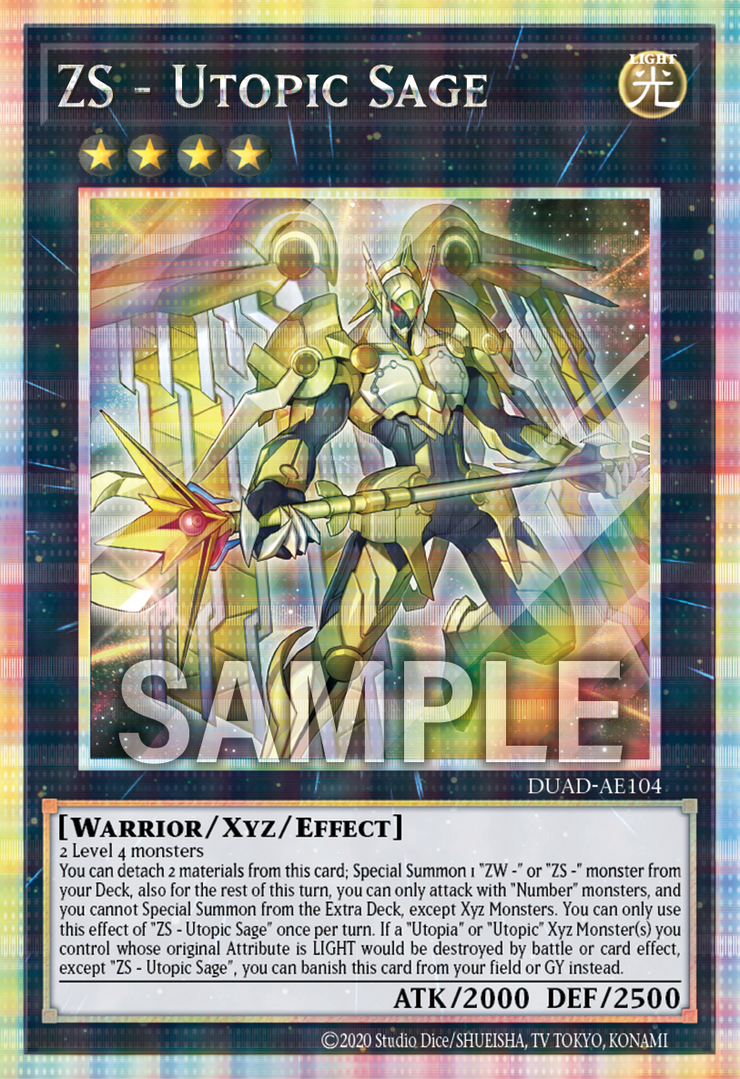 DUAD-AE104 (PSER)ZS - Utopic Sage(