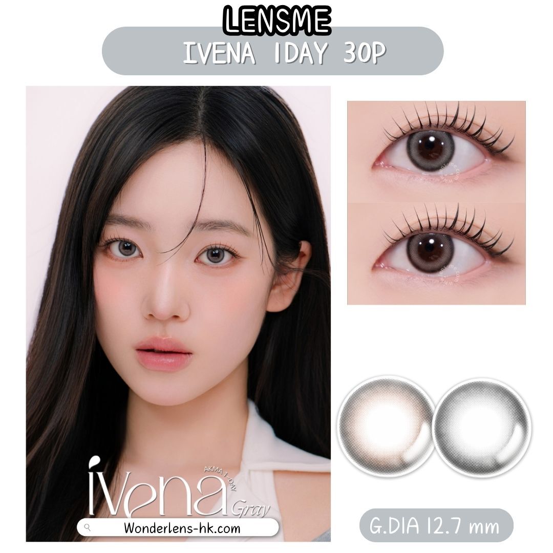 \ 最高CP值系列/ Lensme Ivena 30p 水靈系列 (日/Day) |$320 / 1+1