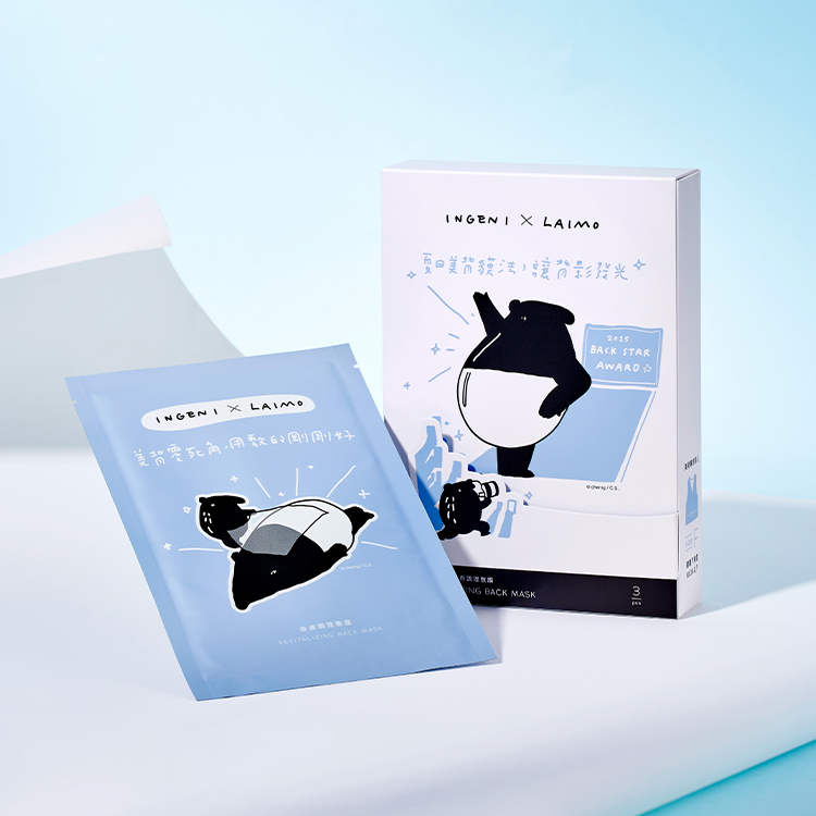 【LAIMO來貘聯名】煥膚調理敷膜｜新肌霓 INGENI
