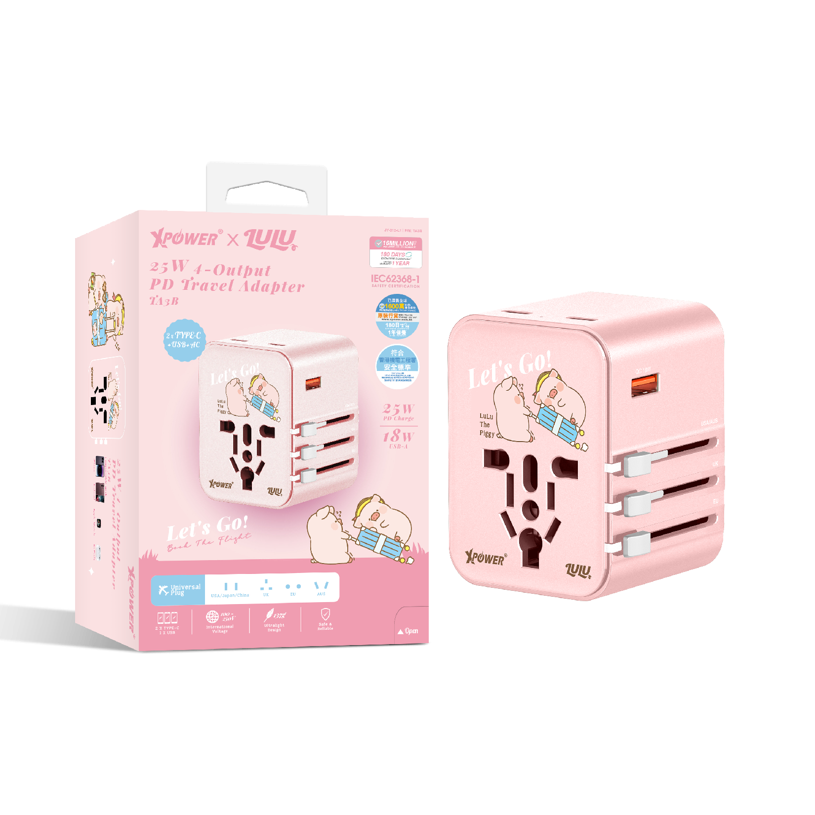 XPower x Lulu the piggy GE1 Qi2 5in1 MagCharge 15W Wire