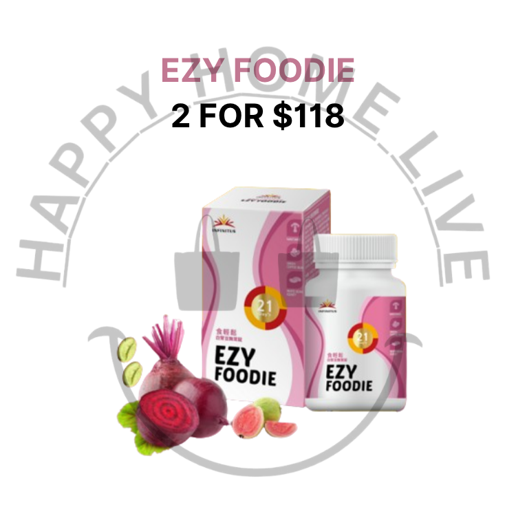 2 EZY FOODIE (PO)
