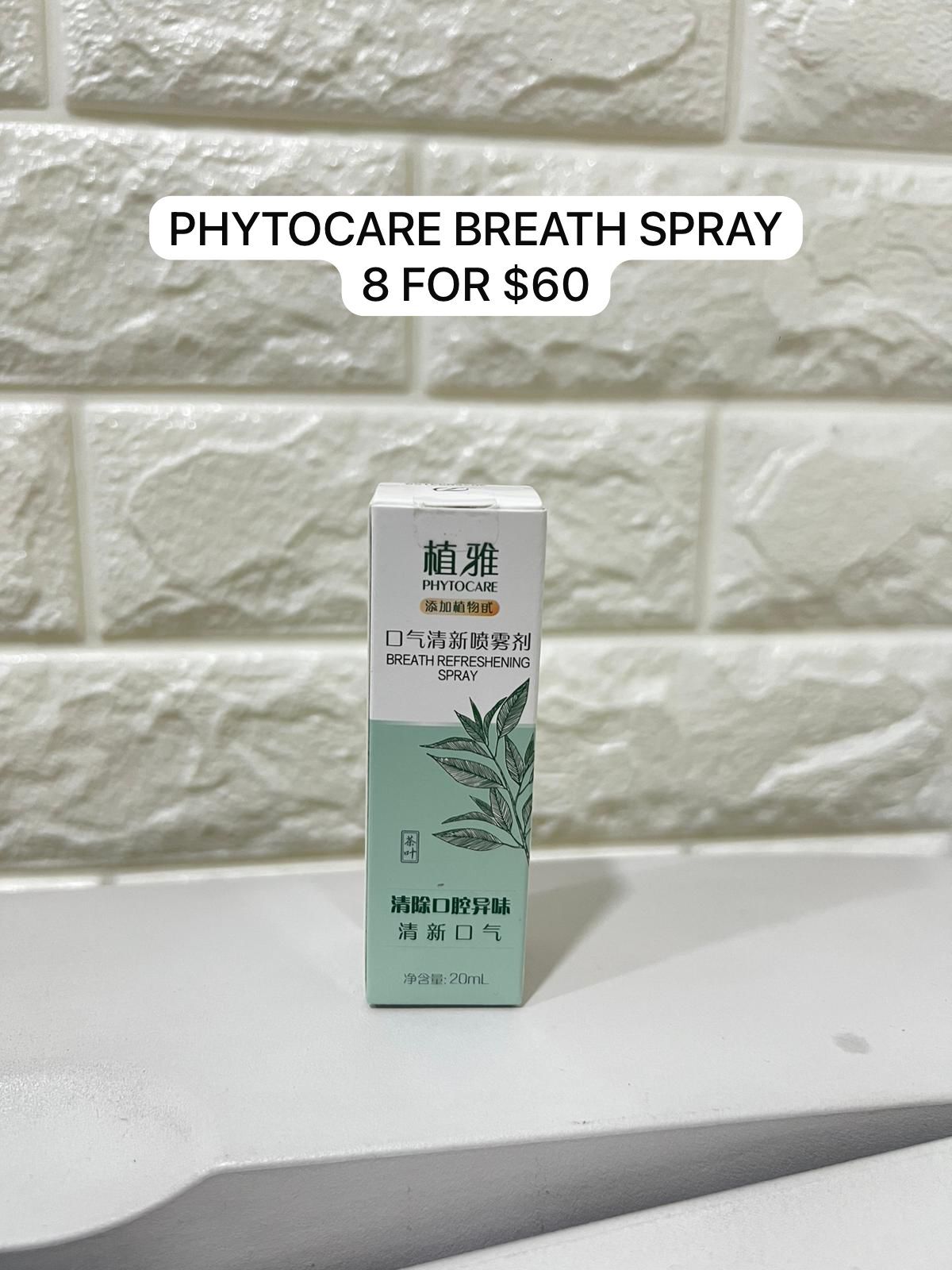 Ryan 3 for $58 - Phytocare Breath Spray