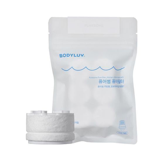 Puresome Basin Faucet Filter (Main Unit) + Replacement