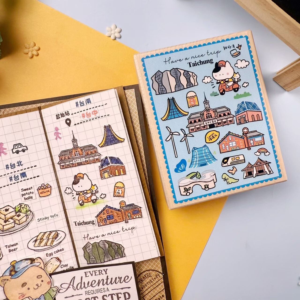 楓芸台中門市限定 】台中城市彩色楓木印章 SP-2411005