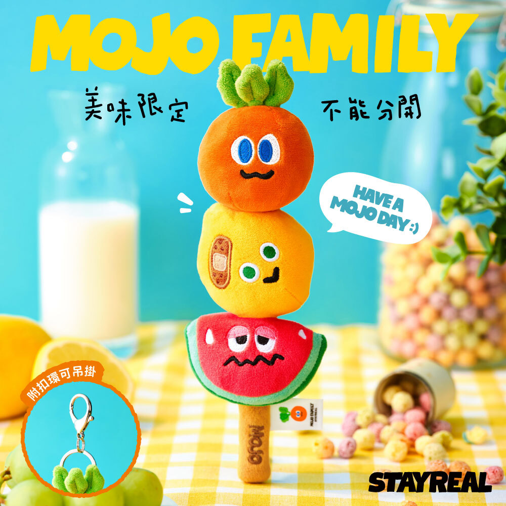 STAYREAL MOJO糖葫蘆毛絨吊飾