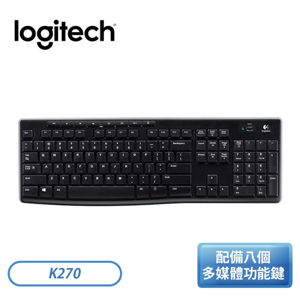 logitech 羅技 無線鍵盤 K270| 翠亨生活館