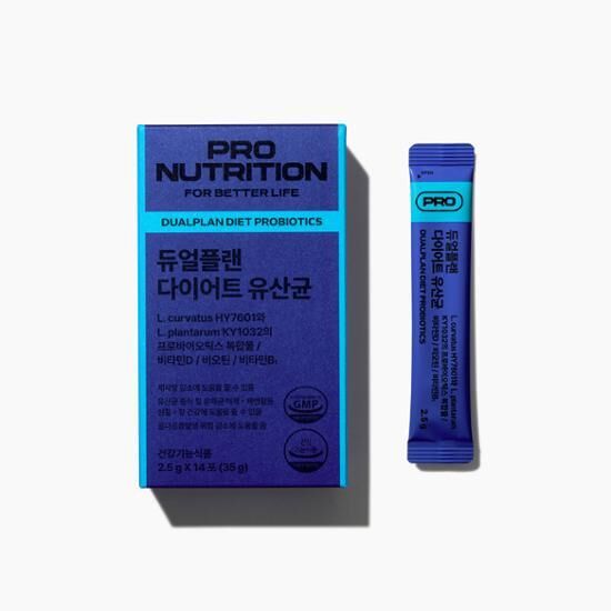 Pro Nutrition 雙效益生菌燃脂飲 14包 | 減脂 | 體重管理 | 韓國保健品