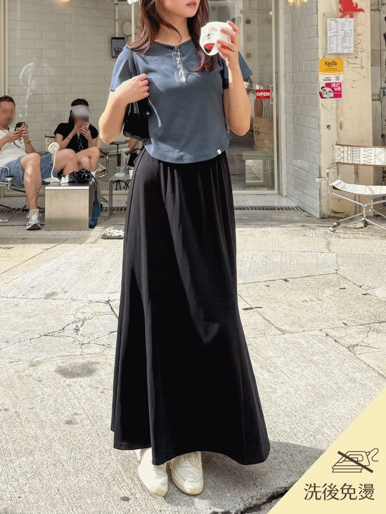 FISHTAIL MAXI SKIRT