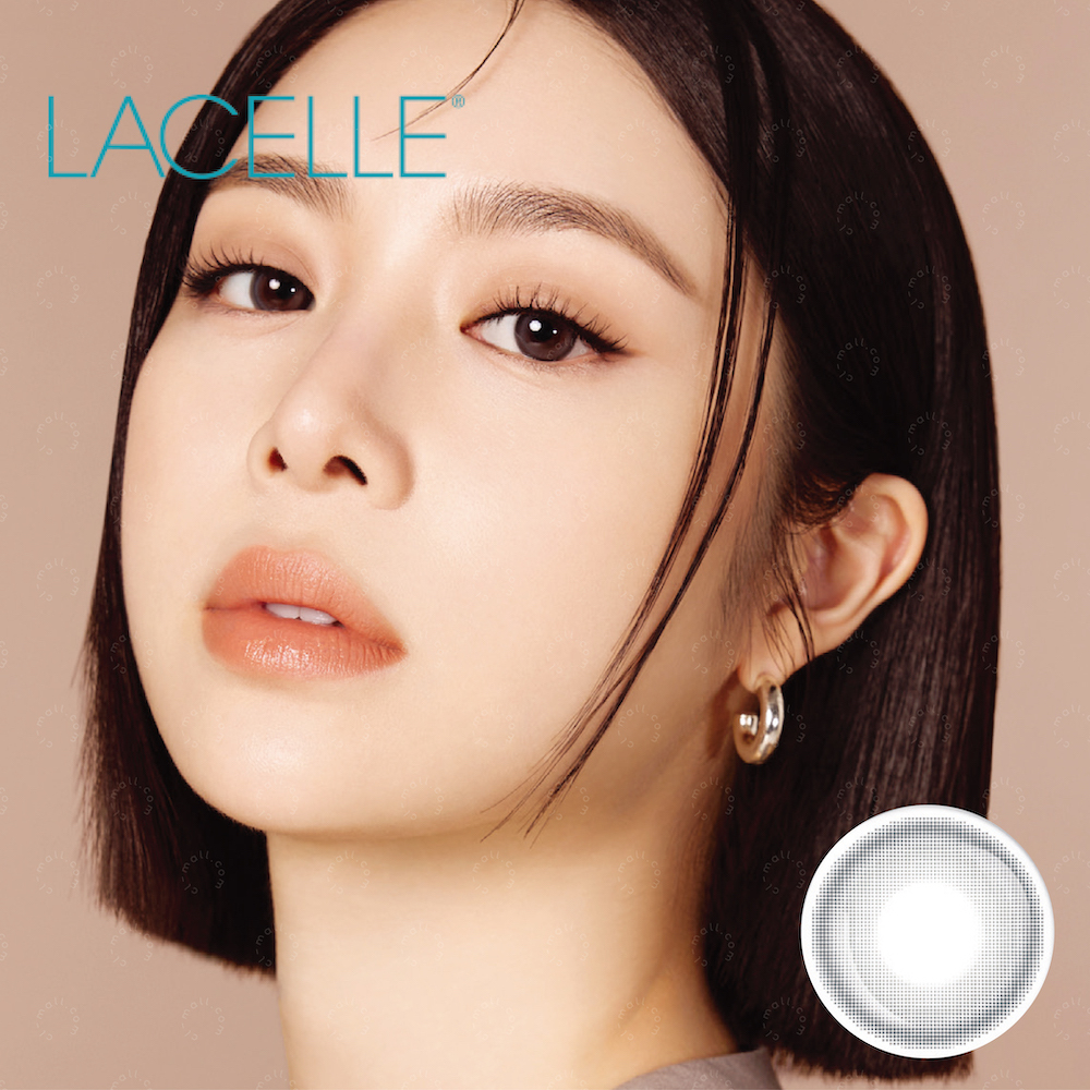 Lacelle New Iconic Luminous Gray 月夜灰