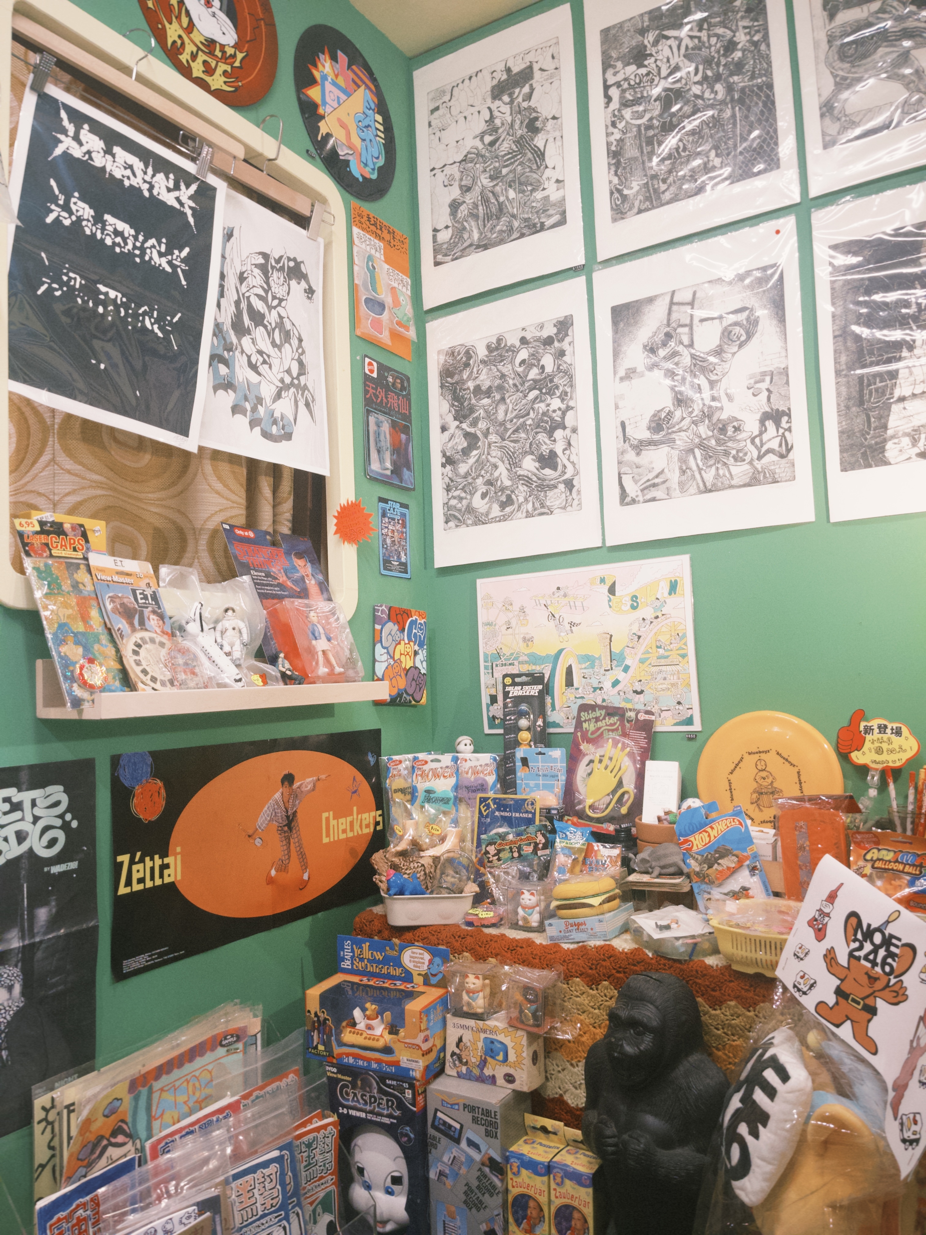Mess-age Taipei Studio