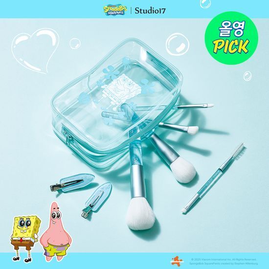 Studio17 Spongebob Edition - Portable Makeup Brush 限定套裝
