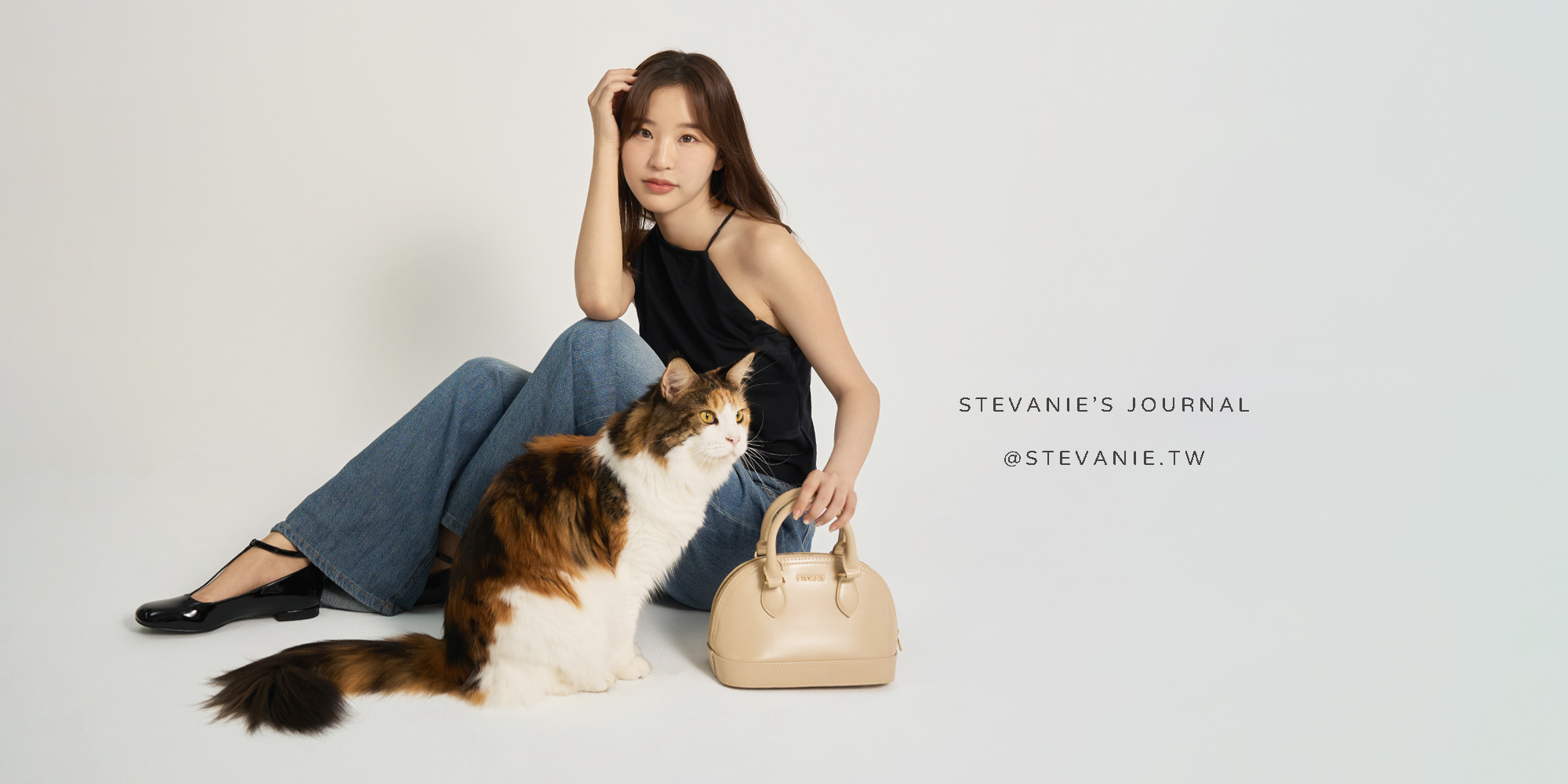 STEVANIE 穿搭指南、精選商品、送禮推薦、包包保養方式